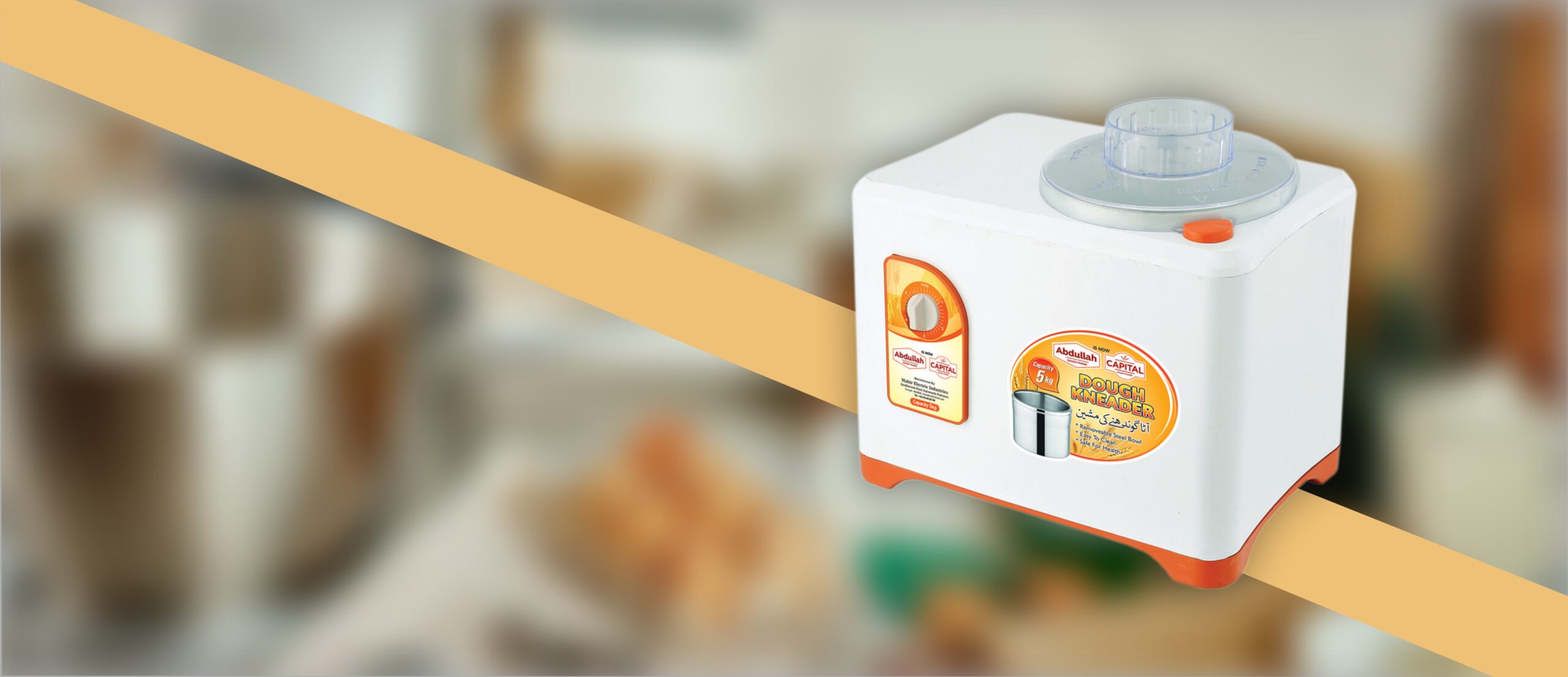 Benefits of Dough Kneading Machines | Abdullah Kneaders